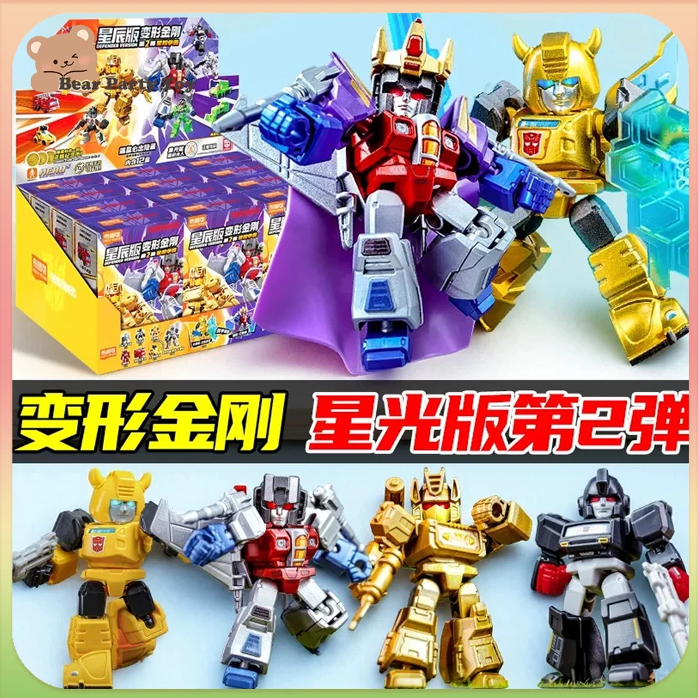 Blokees Transformers Defender New Version Wave2 Starscream Optimus ...