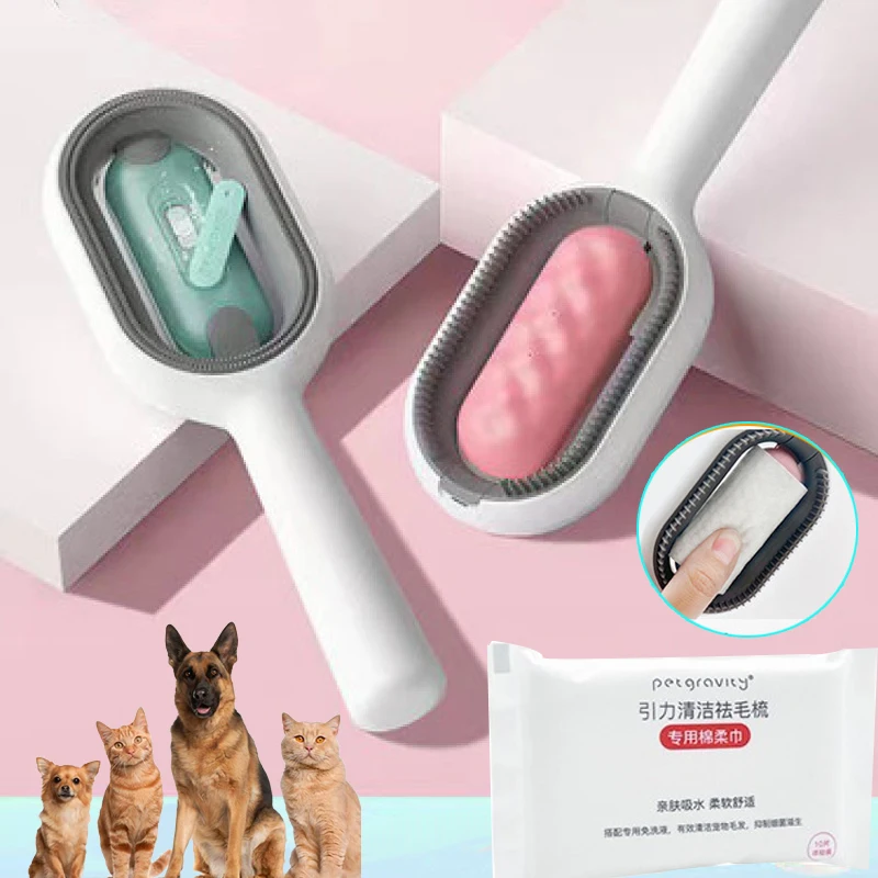 Pet Grooming Cat Brush To Remove Floating Hair Sticky Brush Cat Comb ...