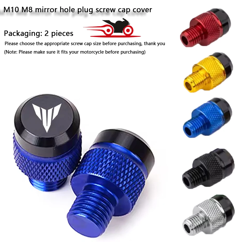 For Yamaha MT 07 09 10 15 SP MT07 MT09 MT10 MT15 MT25 FZ09 FZ07 ...