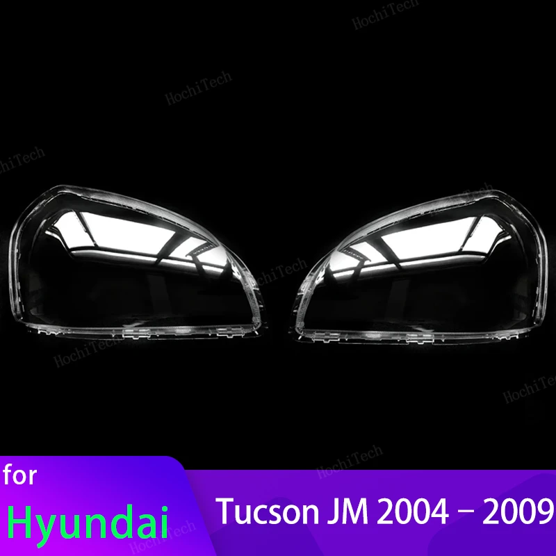 Car-Transparent-Housing-Front-Headlights-Lens-Shell-Cover-Glass ...