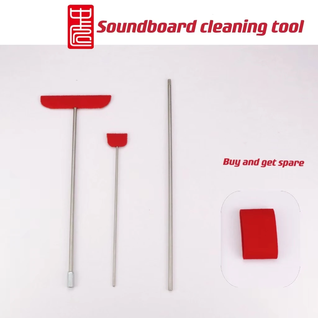 1set-High-Quality-Grand-Piano-Soundboard-Cleaning-Tool-For-Easy ...