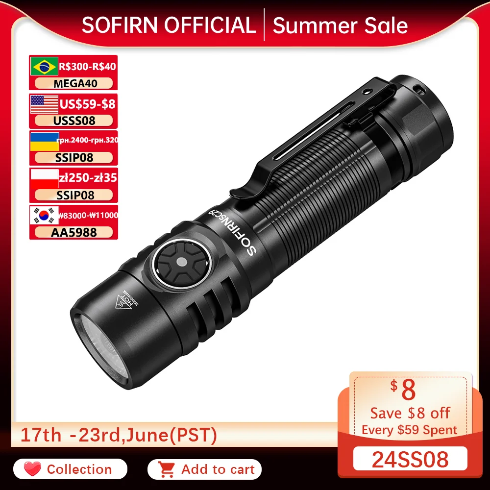 Store Home Products Summer Sale Feedback