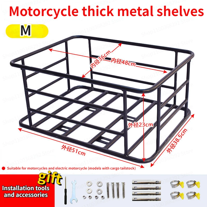 Motorcycle-Rear-Shelf-Insulation-Box-Bracket-Food-Delivery-Box-Bottom ...