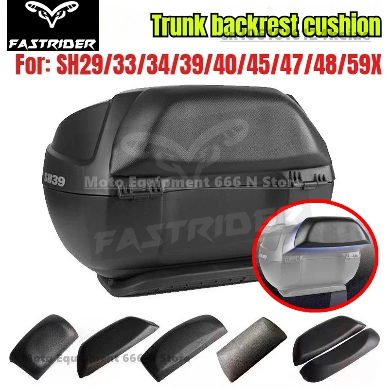 For SH29 SH33 SH34 SH39 SH40 SH44 SH45 SH47 SH48 Motorcycle Rear ...