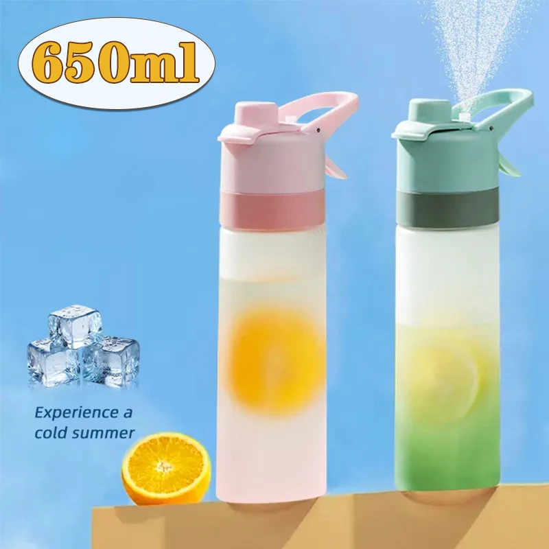 1-4PCS Water Jet Mug Outdoor Portable Sports Water Bottle Gradient Jet ...