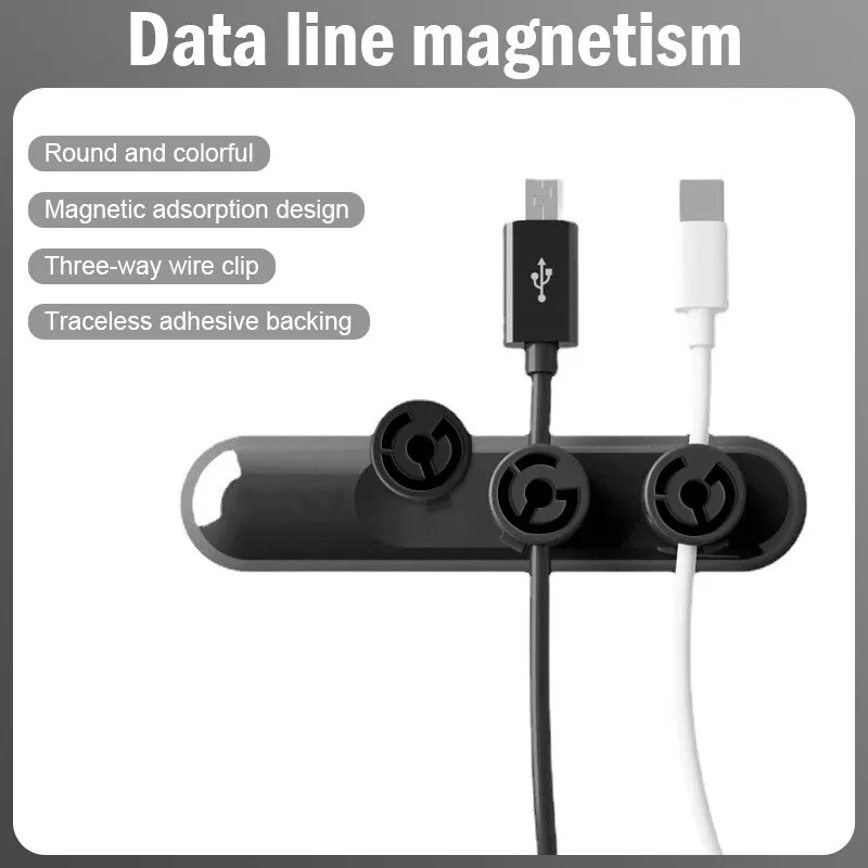 Cable-Management-Device-Data-Cable-Magnetic-Absorption-Receiver ...