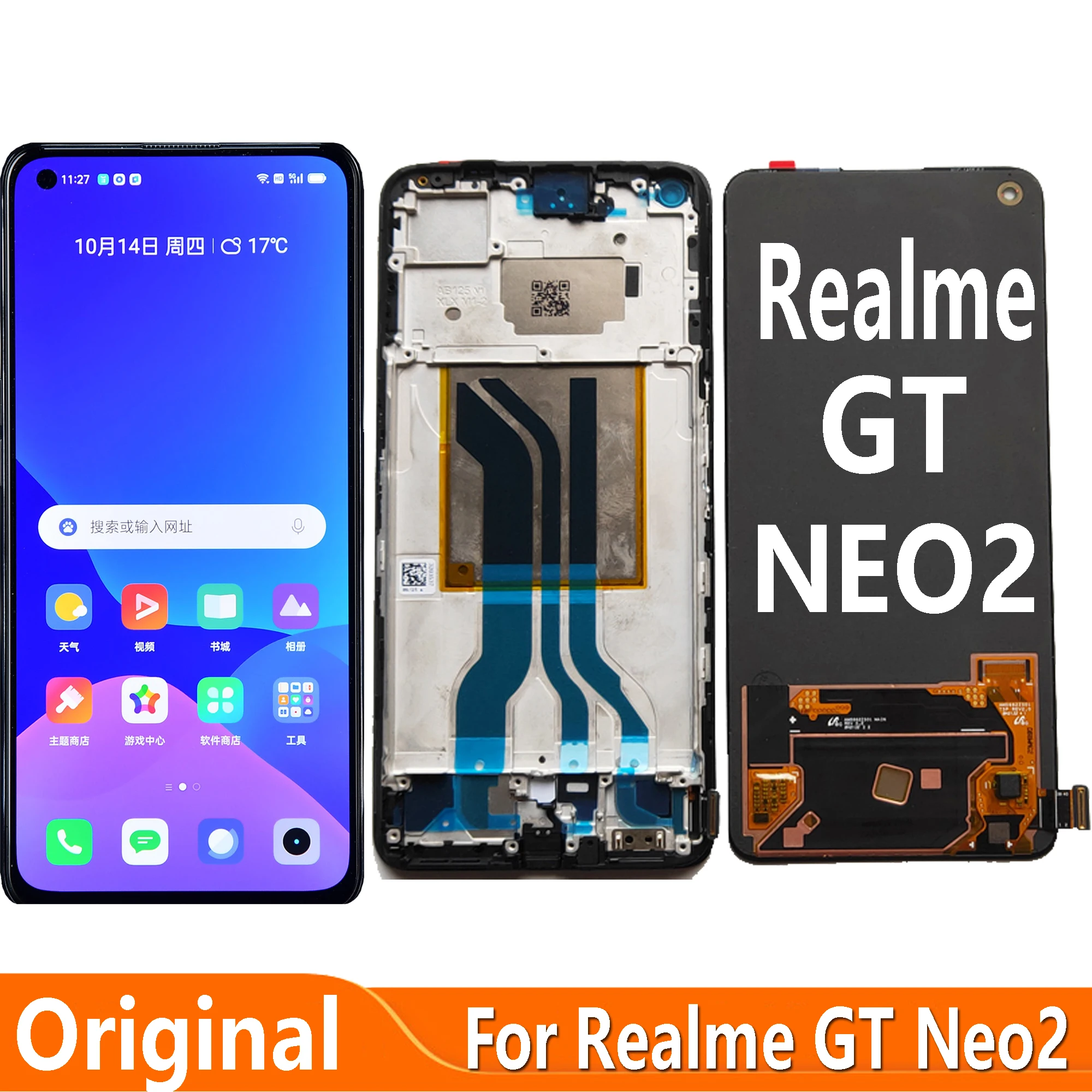 For-Realme-GT-NEO-2-RMX3370-Display-LCD-Touch-Screen-Assembly.jpg