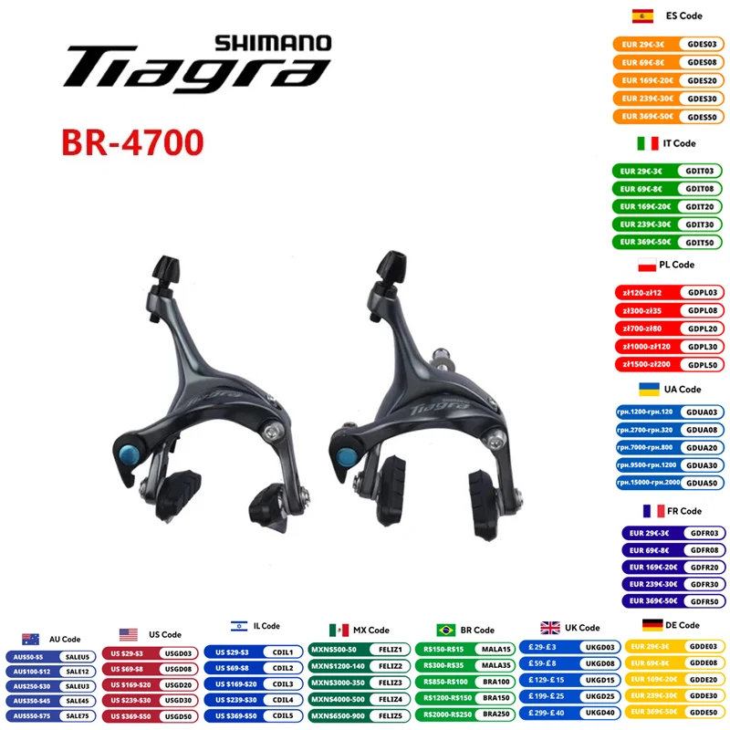 SHIMANO-TIAGRA-BR-4700-Dual-Pivot-Brake-Clamp-Rim-Brake-Front-Rear-A-Pair-For-Road.jpg