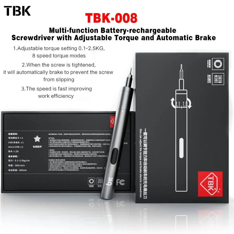 TBK-008-Electric-Screwdriver-Set-Adjustable-Recharging-Precision ...