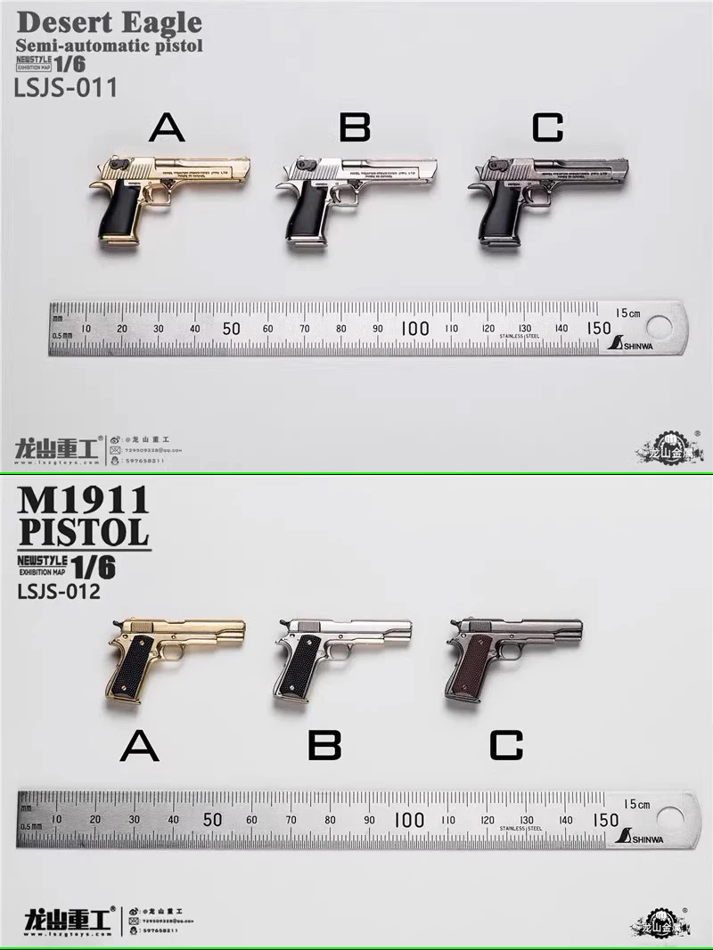 1-6-Die-Cast-Alloy-M1911-Desert-Eagle-Pistol-LSJS-011-LSJS-011-12-Model ...