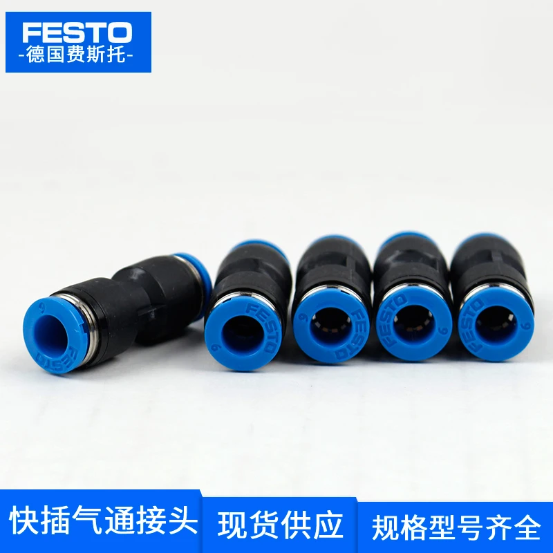 Festo-Original-pneumatic-quick-Push-in-connector-QS-4-153031-QS-6-153032-QS-8-153033.jpg