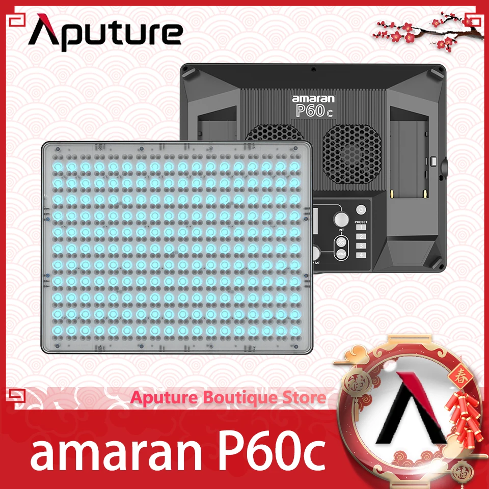 Aputure-Amaran-P60c-RGBww-Full-color-LED-Pannel-Video-Light-60w-2500 ...