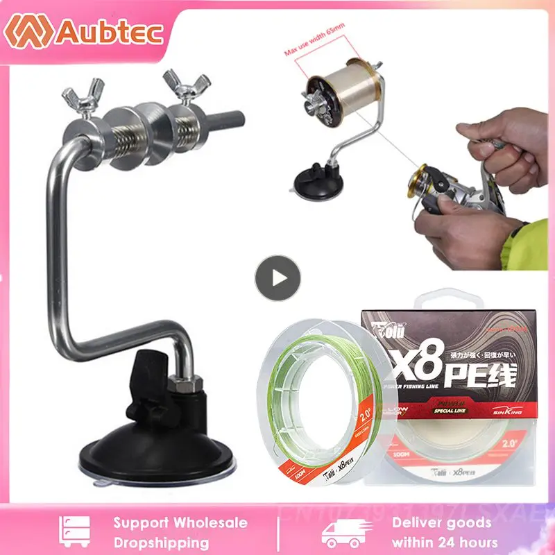 Portable-Fishing-Line-Winder-Outdoor-Spooling-Fishing-Line-Winding ...