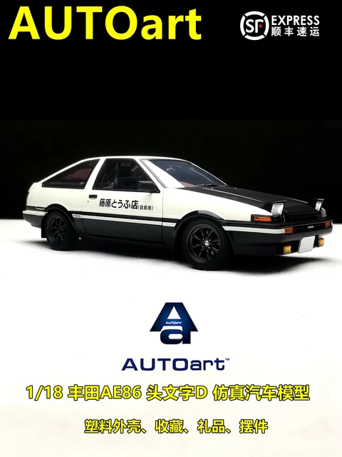 Ae86 Initial D Cartoon