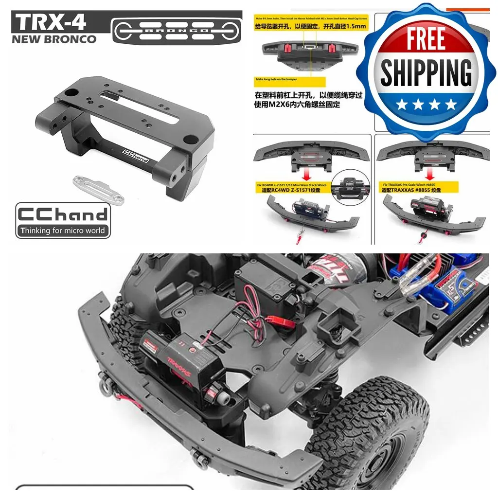 CChand Base de cabrestante interior de aleación de Metal para TRX4 BRONCO 1/10 RC, accesorios de ...