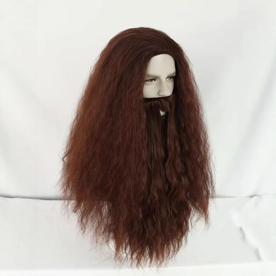 Rubeus Hagrid Cosplay Wig with Beard Long Shaggy Brown Hair ...