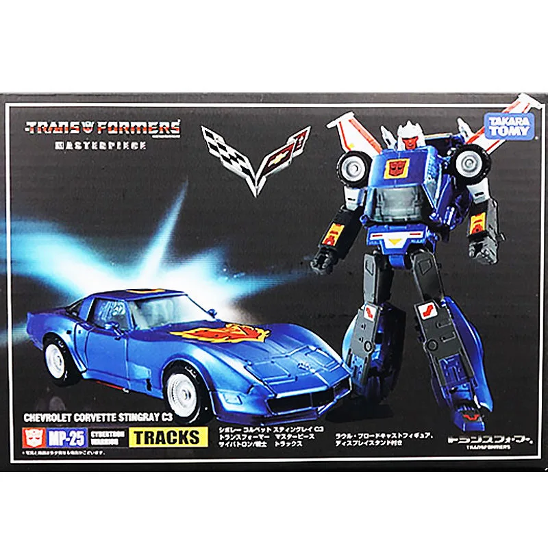 Original Takara Tomy Transformers MP 25 Tracks Transformer Toys for ...