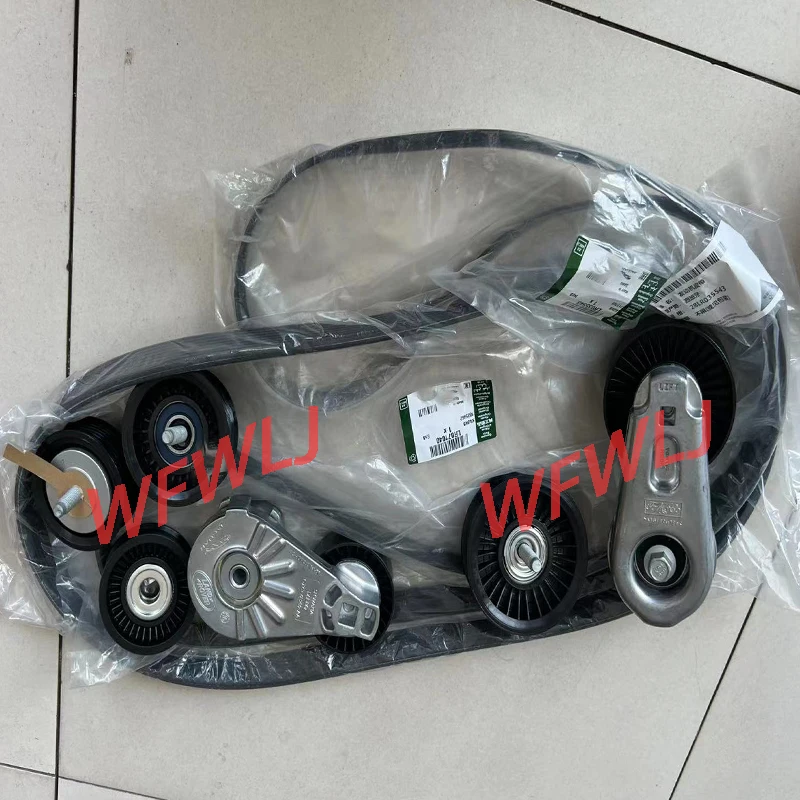 FOR-Range-Rover-Discovery-Range-Rover-Sport-Discovery-4-5-3-0-5-0 ...