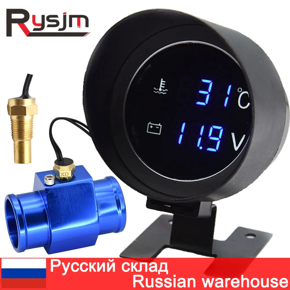 Hd Auto Car Water Temp Gauge + 34mm Joint Pipe Adapter + 10mm Coolant ...