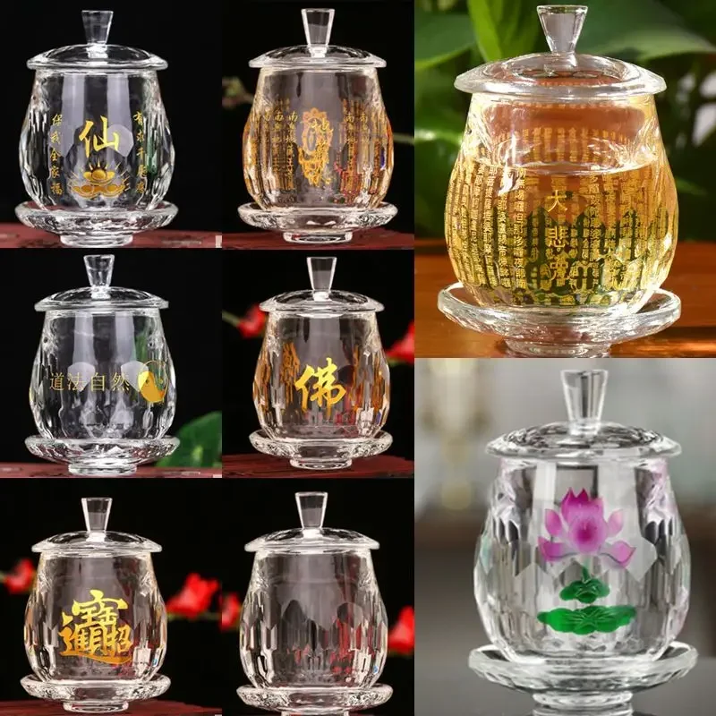 Holy Water Cup Lotus, water purification cups Guanyin Great Compassion ...