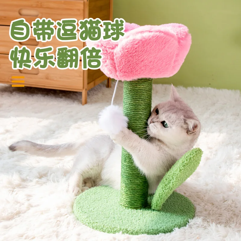 Tulip-Shape-Cat-Scratcher-Tree-Sisal-Rope-Cat-Scratching-Post-With ...