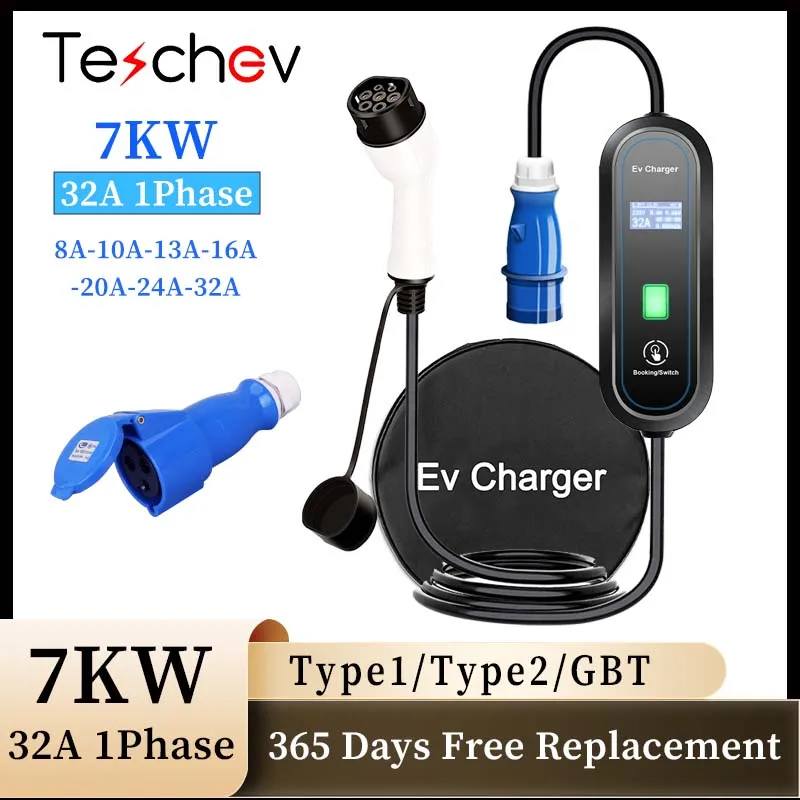 Teschev-Portable-EV-Charger-220V-7KW-J1772-Type1-IEC62196-Type2-GBT ...