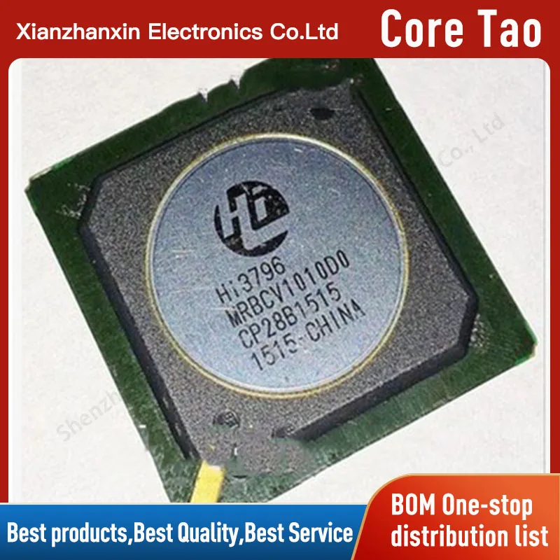 1~5pcs New And Original Hi3796mrbcv1010do Hi3796mrbcv1010d0 Hi3796 Bga ...