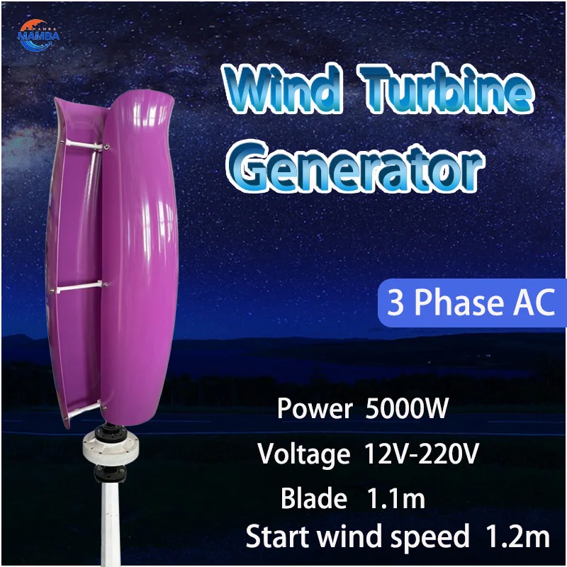 Vertical-Axis-5kw-Wind-Turbine-230v-Complete-Set-5000w-48v-Energy ...