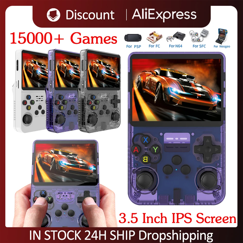 Store Home Products Feedback