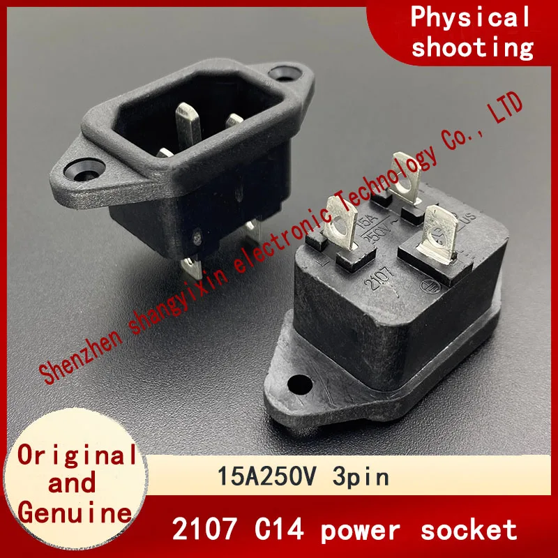 Original-2107-certified-C14-Power-socket-Product-word-Jack-Male-Seat ...