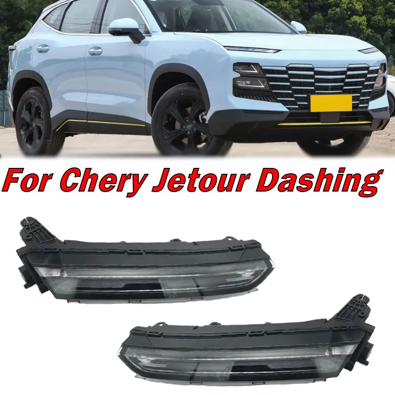 Auto-Exterior-Accessories-For-Chery-Jetour-Dashing-Left-Right-Front ...