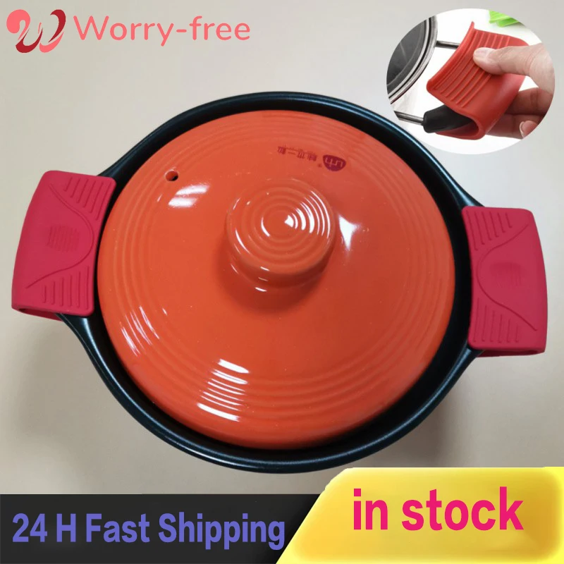 Heat-Insulation-Silicone-Hot-Handle-Holder-Insulated-Pot-Handle-Kitchen ...