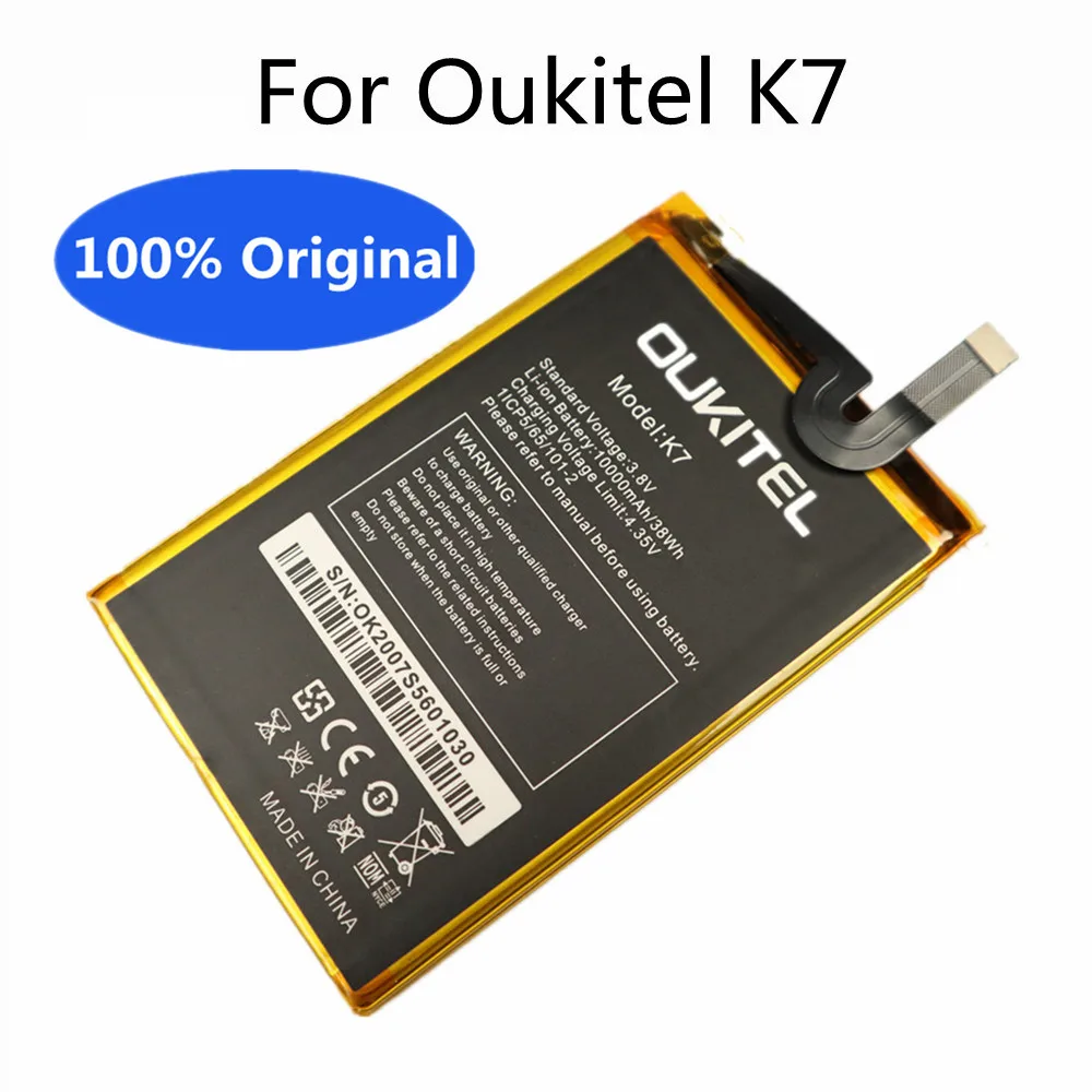 K7-k7-10000mAh.jpg