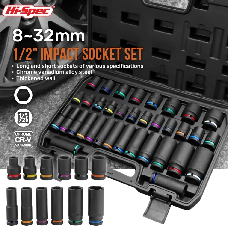 Hi-Spec 16/35PC 1/2" Drive Impact Socket Set Long Socket / Short ...