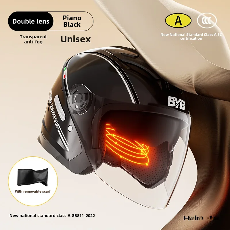 Casco para motocicleta con lente antivaho universal para las cuatro ...