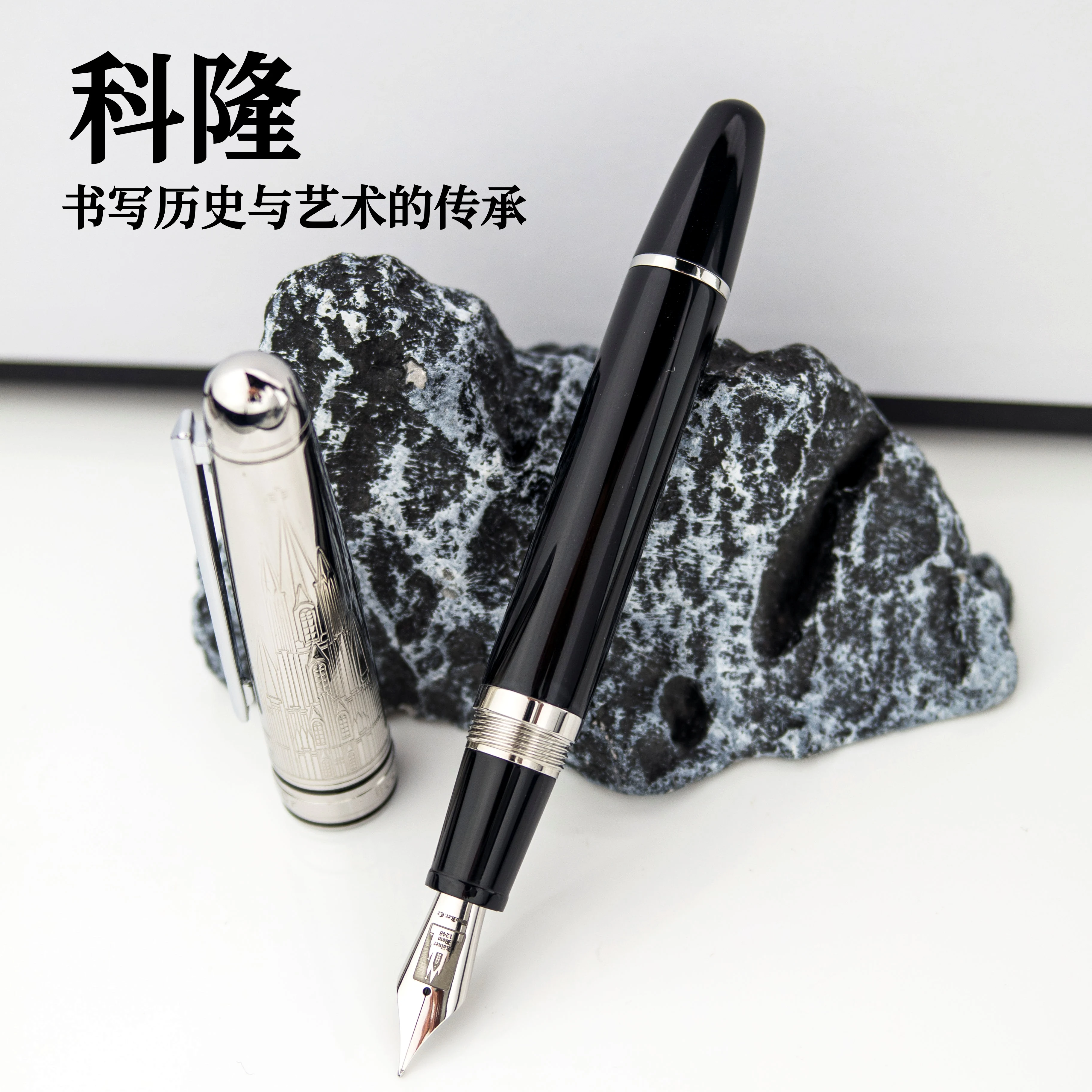 Tangyue Original Metal Resin Fountain Pen Creative Cologne Cathedral ...