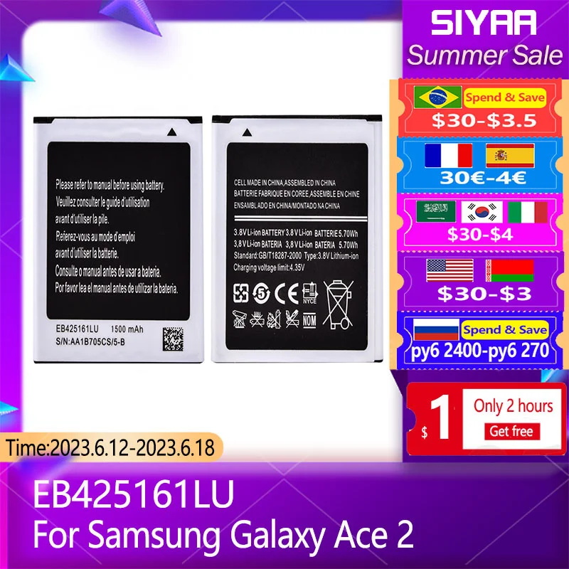 SIYAA EB425161LU Battery For Samsung GT S7562L S7560 S7566 S7568 S7572 ...