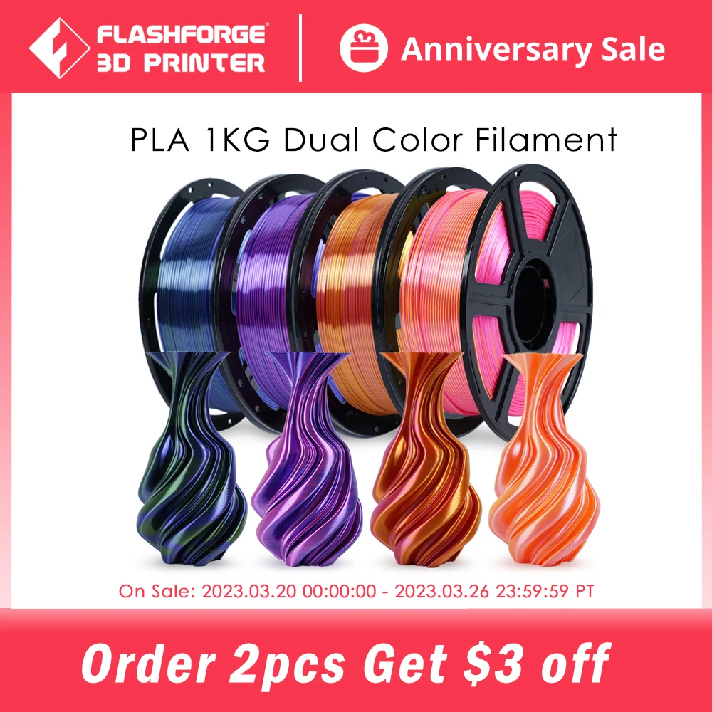 Flashforge New Dual Color Two tone PLA+ Filament Silk Quantum Rainbow ...