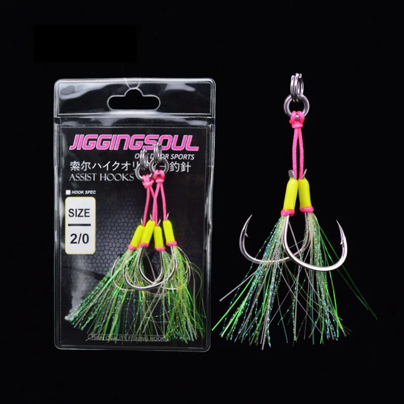 2pair/Pack High Carbon Steel Assist Double Hook for Sea Fishing ...
