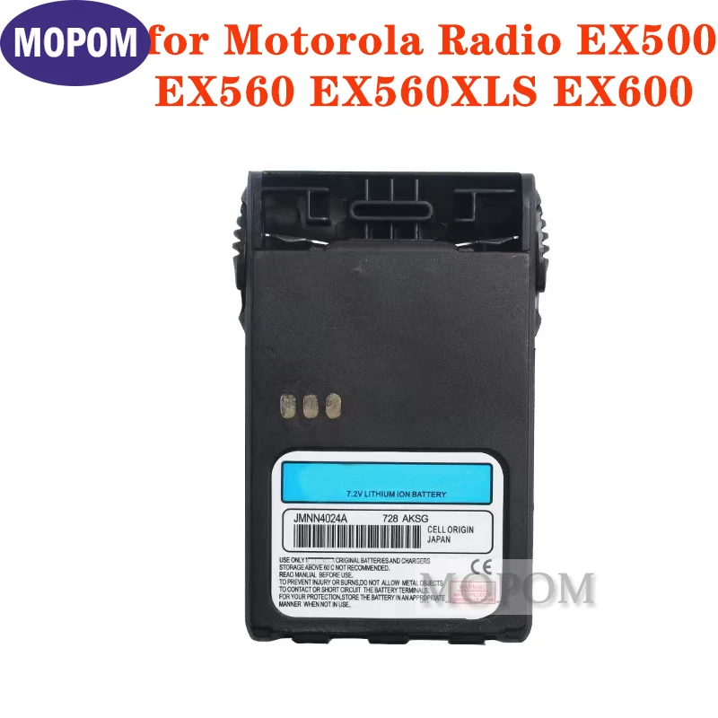 New 7.2V 1500mAh JMNN4023 Battery For Motorola Radio EX500 EX560 ...