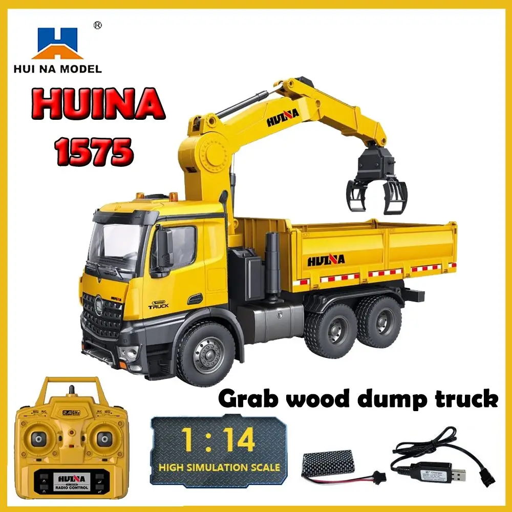 Huina 1:14 Remote Control Truck Rc Wood Grabbing Dump Truck 1575 ...