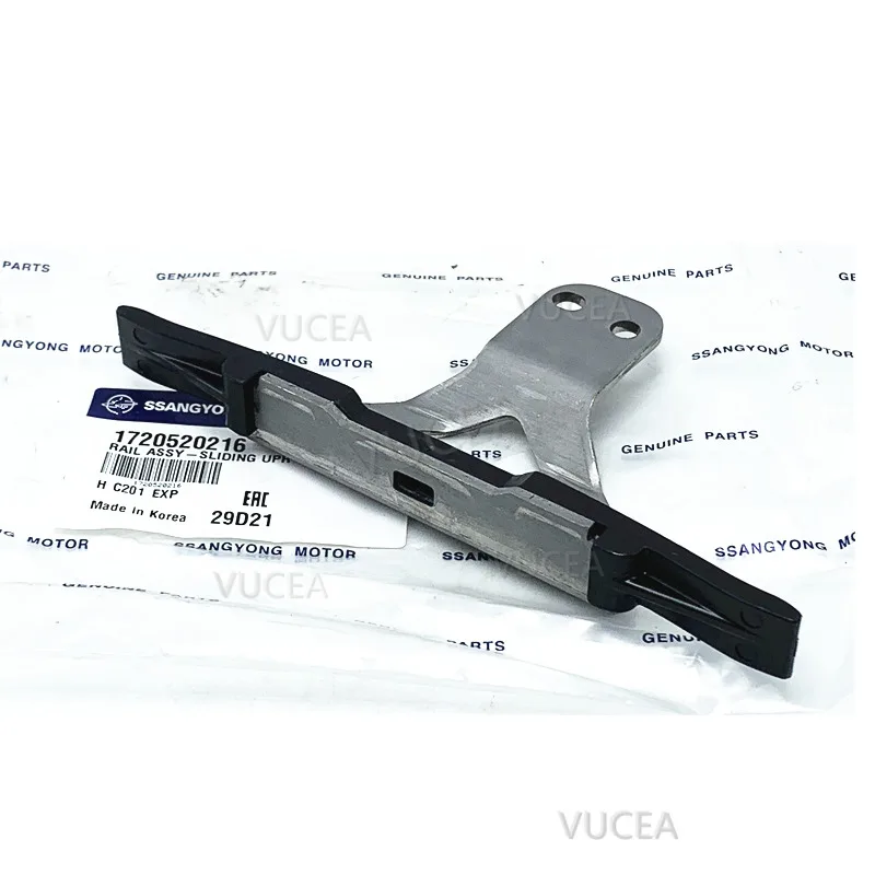 1720520216 For Ssangyong Korando Timing Chain Guide Engine Chain Baffle ...