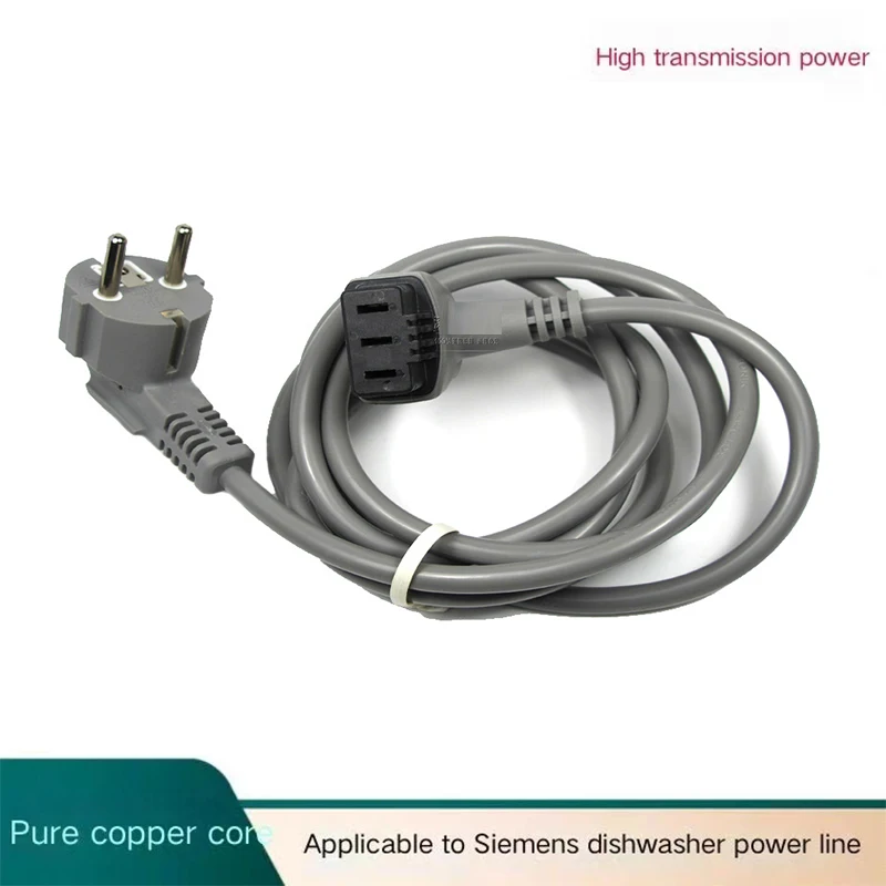 For Siemens Bosch 645033 00645033 dishwasher power supply line AC ...