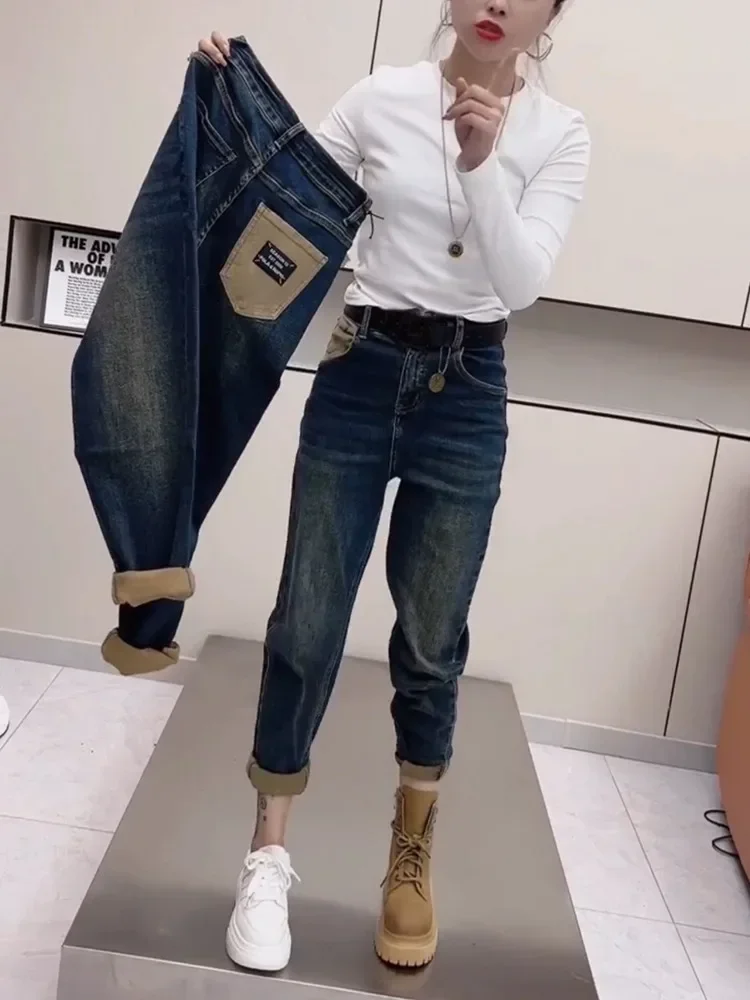 Women's Jeans Large Size High Waist Nine Minutes Women's Pants Spring ...