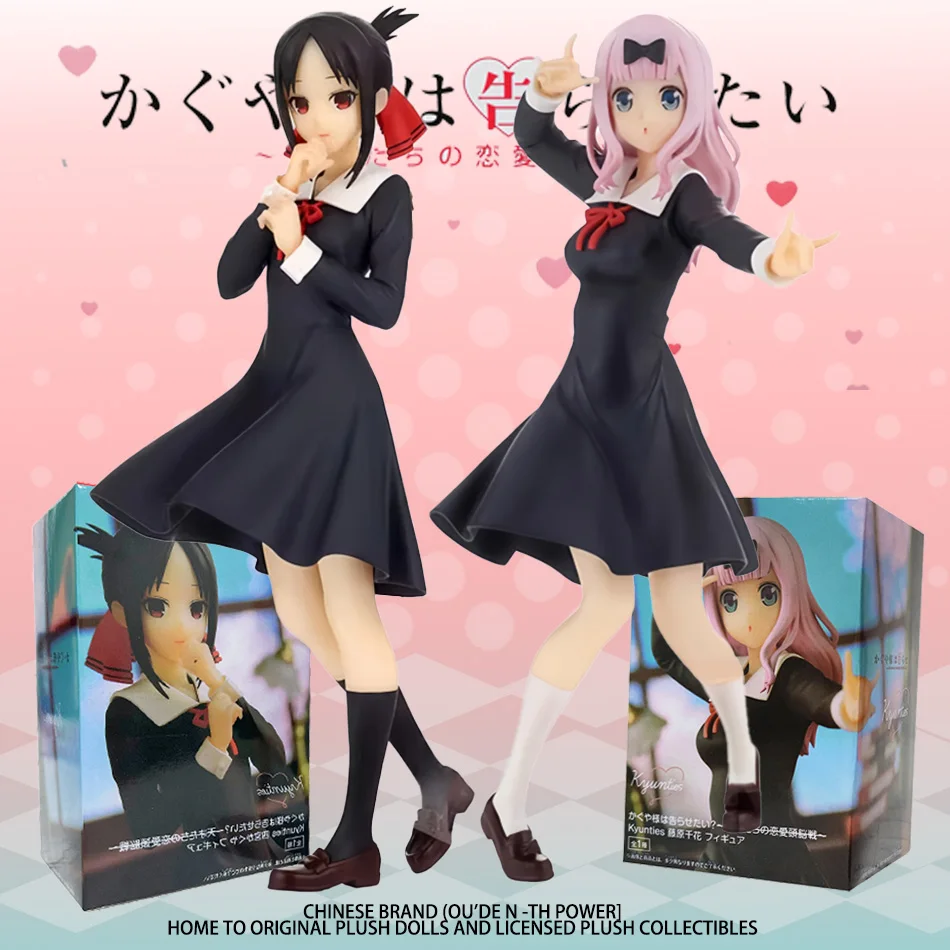 18CM Anime Game Figure Kaguya-sama Love Is War Fujiwara Chika Rabbit ...