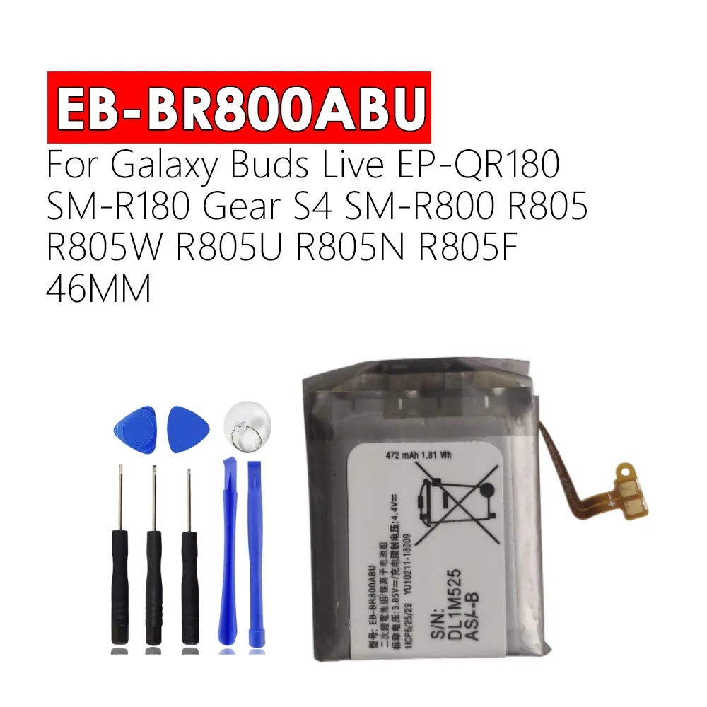 삼성 갤럭시 버드 라이브 EP-QR180 SM-R180 기어 S4 46MM SM-R800 R805 R805W R805U ...