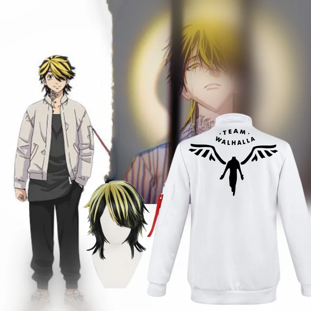 Disfraz de Anime de Tokyo Revengers, Kazutora Hanemiya, vengadores de ...