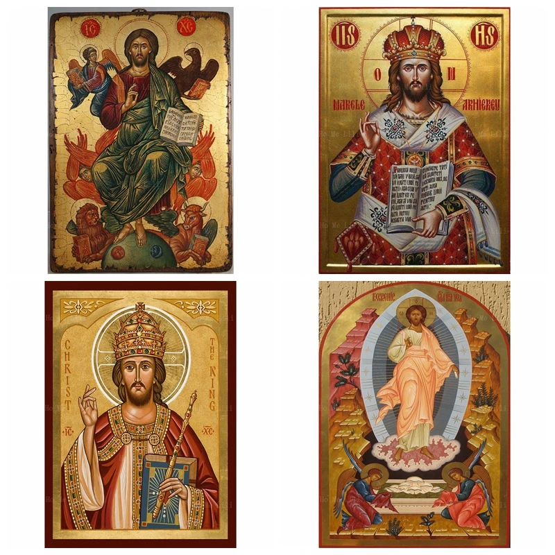Jesus Christ The King Icon