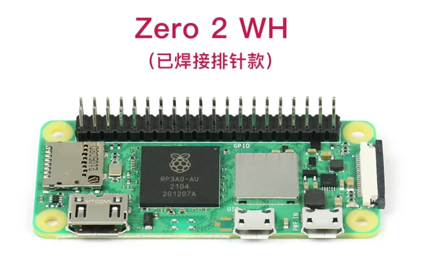 Raspberry Pi Zero Pi ZERO 2WH - AliExpress 502