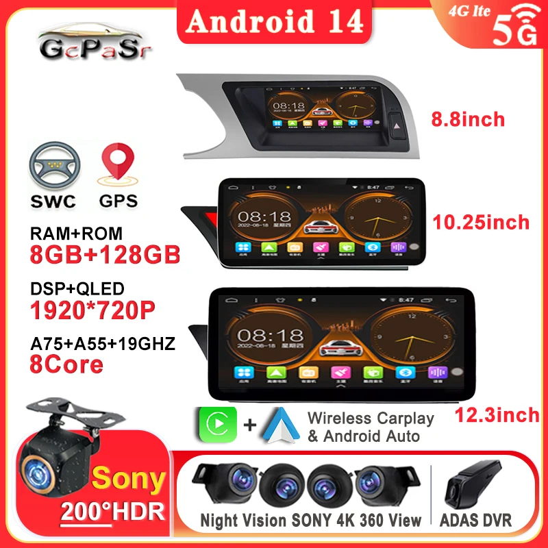 Car-Radio-Android-14-For-Audi-A4-A5-S4-S5-A4L-B8-2008-2017-Stereo-Player.jpg